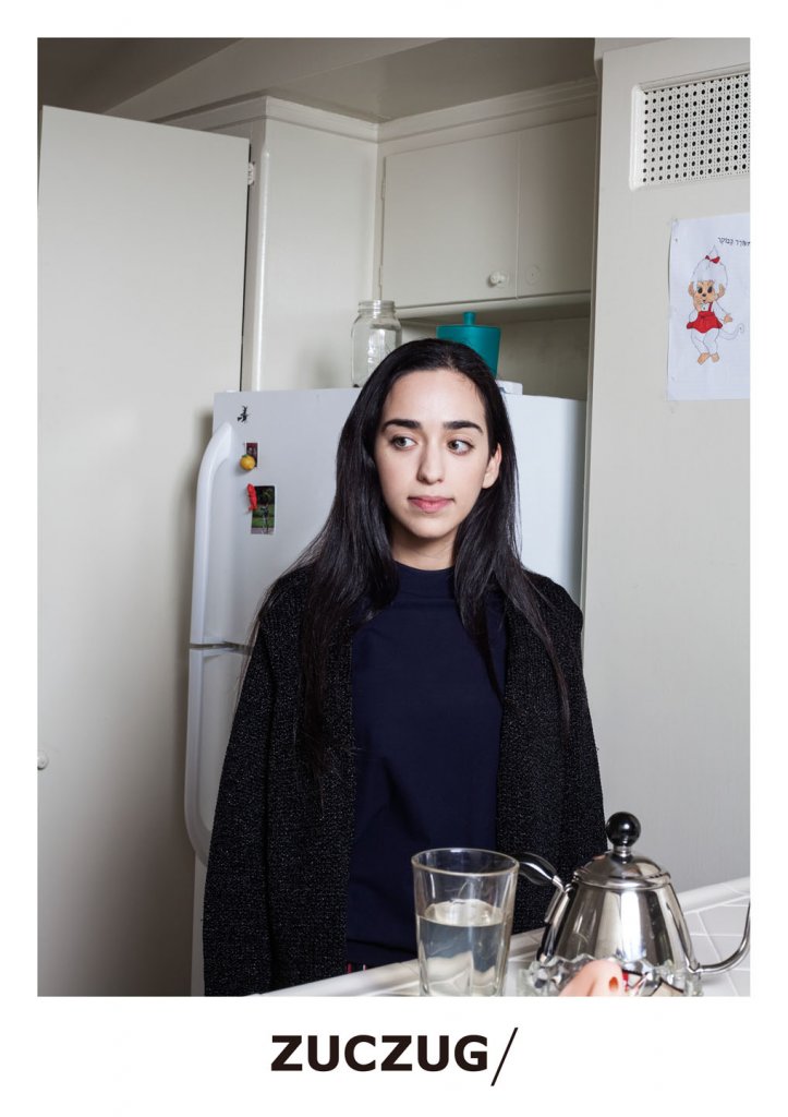 素然 ZucZug 2016春夏高级成衣Lookbook-天天时装-口袋里的时尚指南