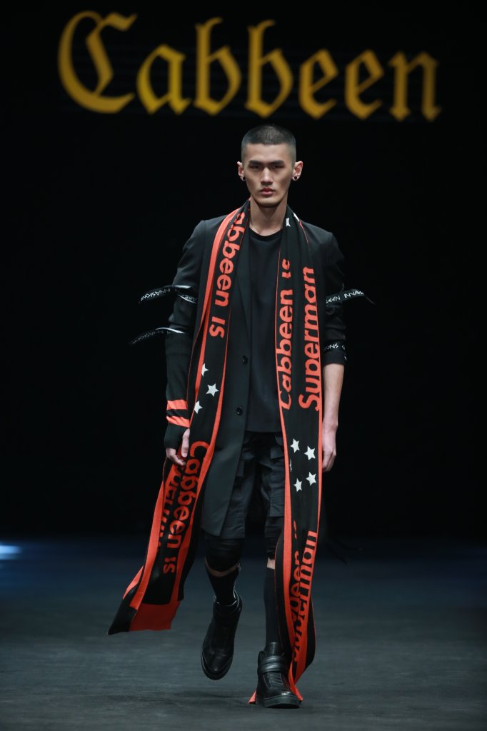 Cabbeen · 卡宾 2017/18秋冬高级成衣发布秀 - Beijing Fall 2017-天天时装-口袋里的时尚指南